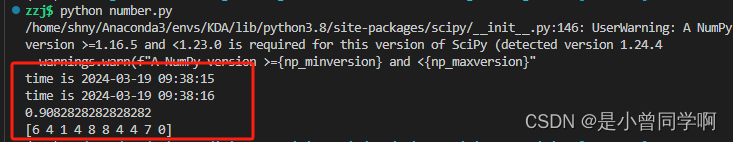 Python实现svm手写体数字识别python Svm训练手写数字识别 Csdn博客 9313