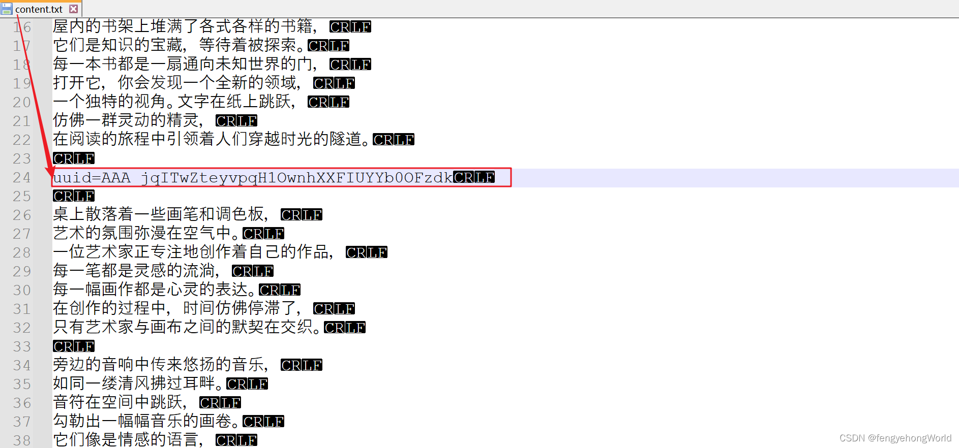 Linux grep命令_linux zgrep-CSDN博客
