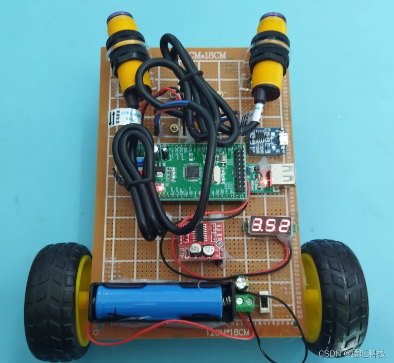 基于stm32单片机智能扫地机器人智能车路径规划设计22 085基于stm32设计的清洁机器人 Csdn博客