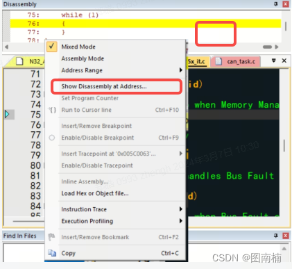 MCU HardFault_Handler调试方法_mcu如何通过寄存器分析-CSDN博客