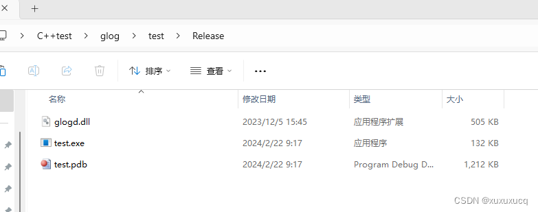 glog的下载与使用_glog库下载-CSDN博客