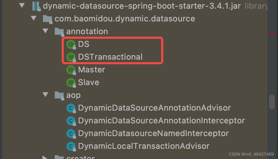 多数据源管理——@DS和@DSTranscation使用介绍和原理分析_@ds注解-CSDN博客