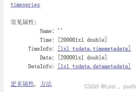 将Simulink中的Scope仿真结数据保存为csv格式_scope导出数据-CSDN博客