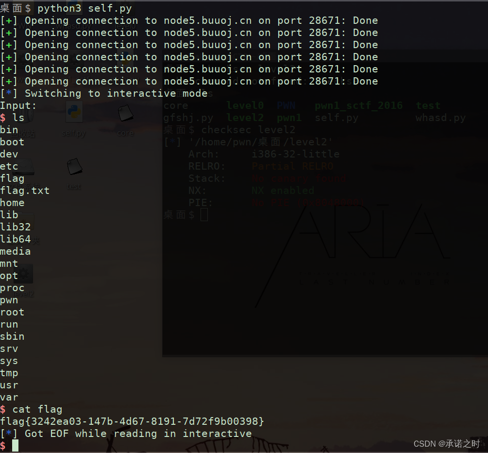jarvisoj_level21解题-CSDN博客