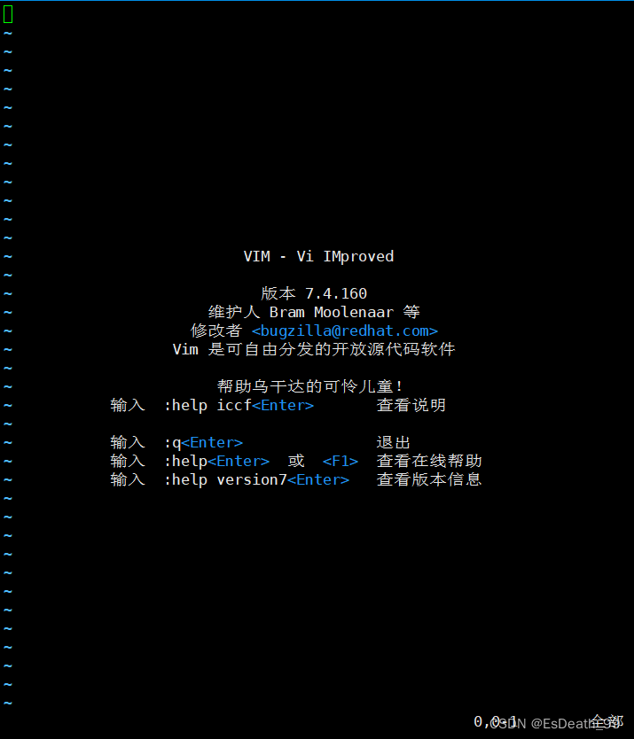 VIM编辑器详解-CSDN博客