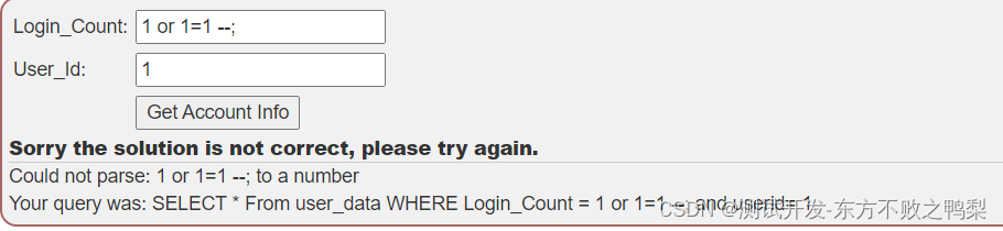 webgoat-（A1）SQL Injection_webgoat的a1-CSDN博客