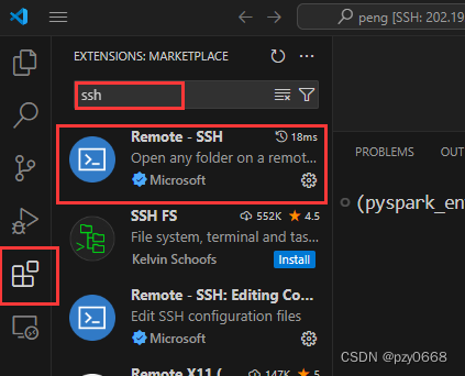 vscode 通过SSH连接Ubuntu_vscode使用ssh连接ubuntu-CSDN博客