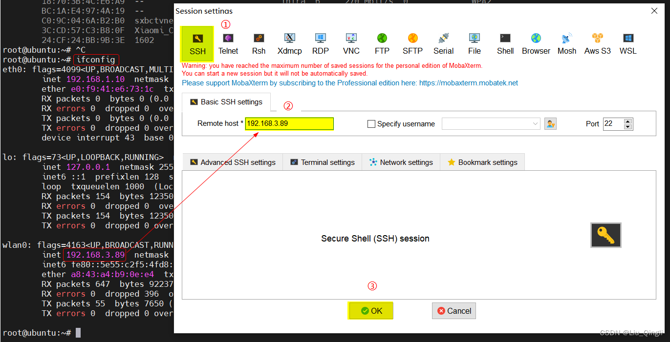 OriginCar的首次安装、调试、碰撞-CSDN博客