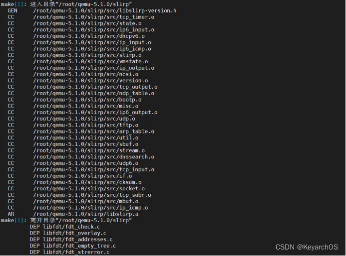 基于KeyarchOS系统编译安装部署qemu v5.1.0——创建虚拟机_centos7 qemu-img 5.1-CSDN博客
