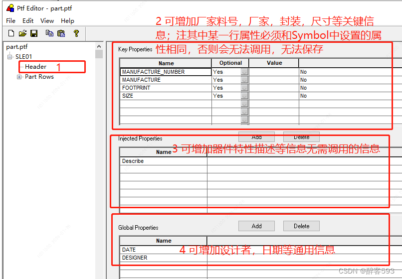 Concept HDL建原理图器件封装笔记_candence concept hdl原理图设计-CSDN博客