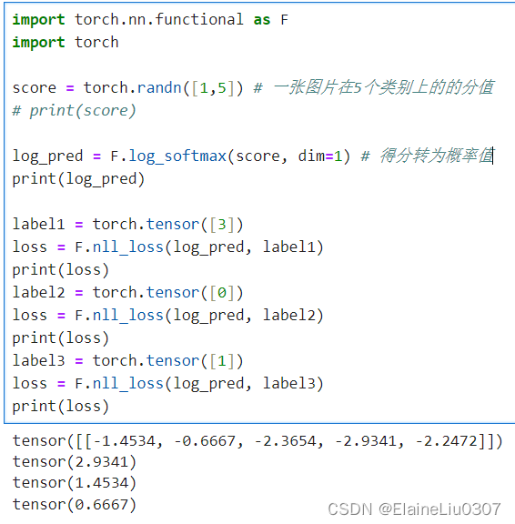 F.cross_entropy、logsoftmax、nll_loss详解_f.logsoftmax-CSDN博客