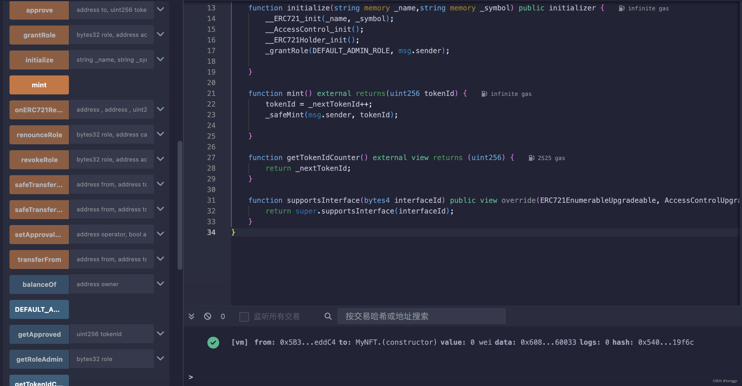 OpenZeppelin——ERC721_erc721 extensions-CSDN博客