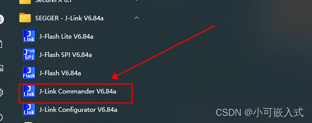 stm32开发工具之addr2line.exe使用-CSDN博客