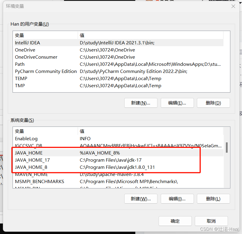 JDK1.8和JDK17共存_jdk17 和 jdk1.8可以并存吗?-CSDN博客