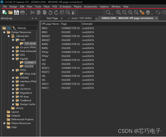 10.如何在Capture原理图中批量修改Off-Page Connector-Done_capture 批量修改-CSDN博客