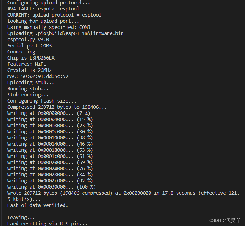 【填坑笔记】platformio Esp8266 无法自动上传platformio上传文件esp8266 Csdn博客