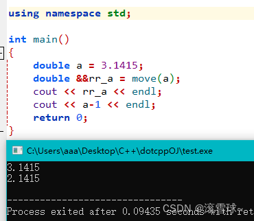 为什么C++11的std::move进行右值引用之后源对象还可以进行操作？_指针 std::move后原对象-CSDN博客