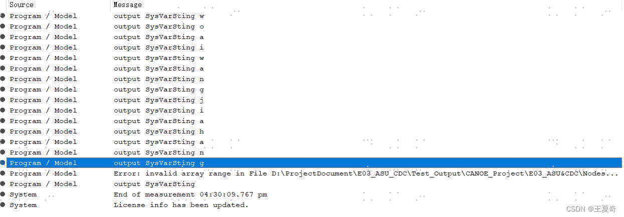 CAPL变量中的系统变量+环境变量+DBC信号变量_capl系统变量和环境变量-CSDN博客