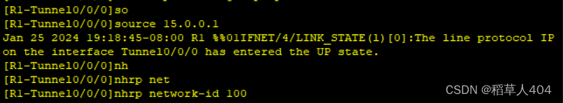 华为eNSP配置MGRE实验详解_ensp gre-CSDN博客