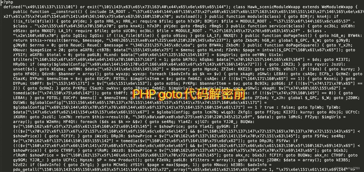 Php代码加密与破解方法详解：掌握zend Guard和ioncube加密技术 Csdn博客