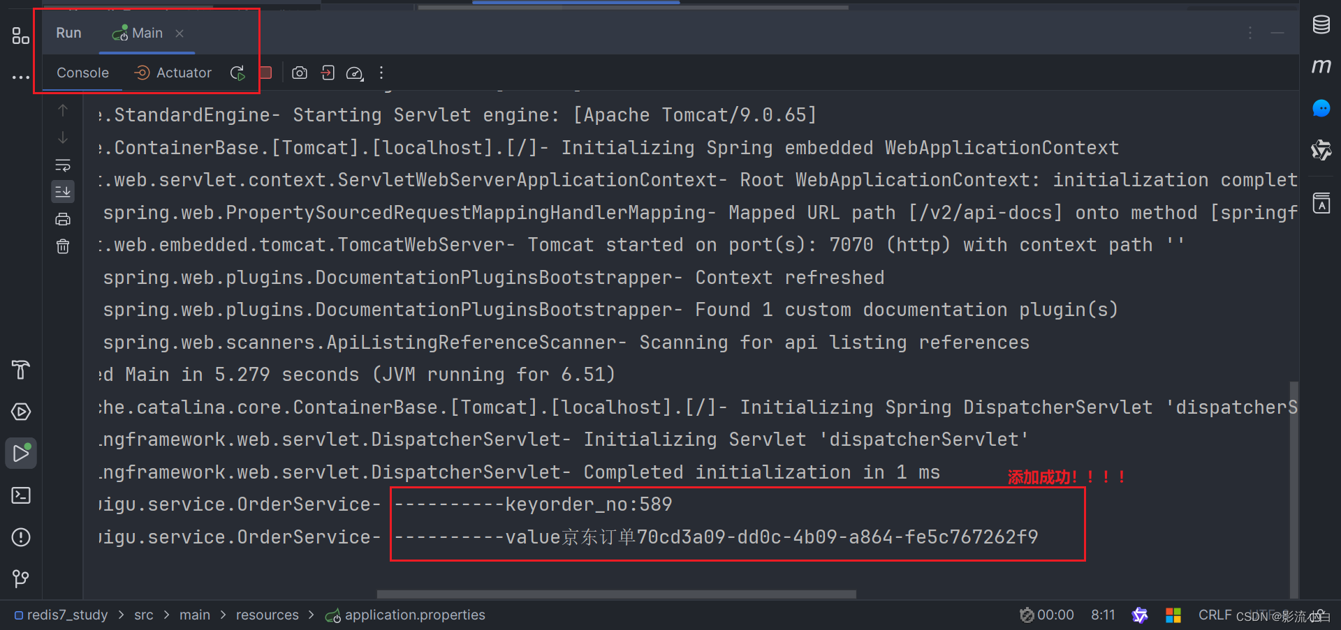 Redis7_09 基础篇 第九章 SpringBoot集成Redis_springboot redis7-CSDN博客