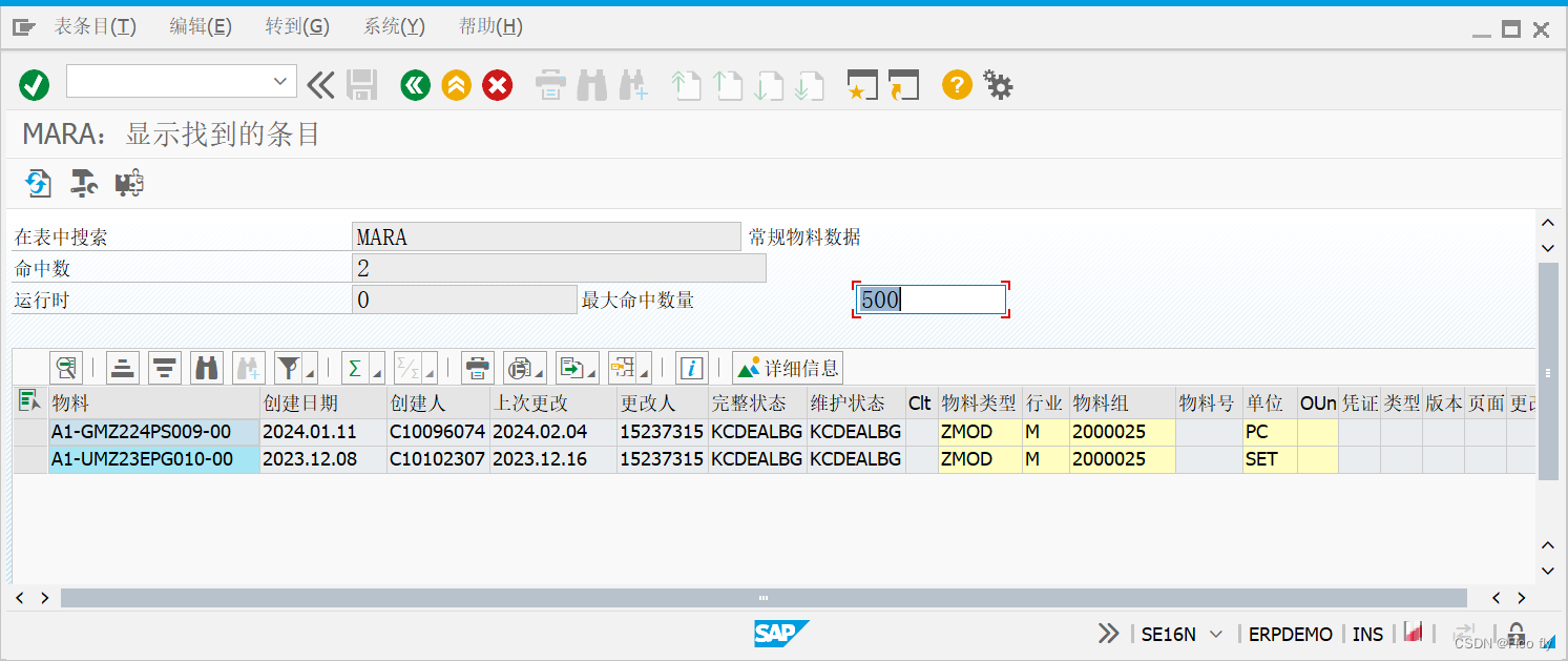 【SAP 异常解决 】创建资产时单位数量缺失_sap t006a 对应语言数量单位不存在-CSDN博客