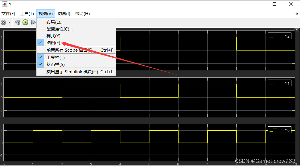 计算机组成原理实验——二进制编码器的设计与实现simulink二进制编码器 Csdn博客