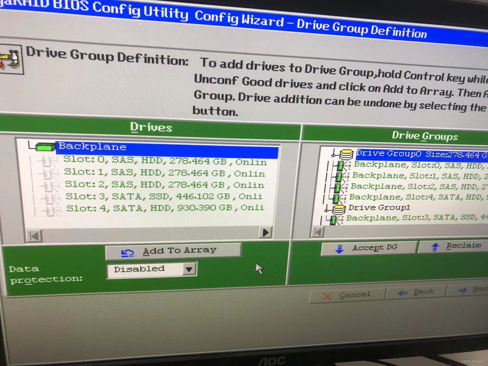 RH2288H V2 磁盘阵列 Raid （详细步骤）_rh2288hv2做raid-CSDN博客