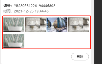 CSS flex布局设置gap时的宽度自适应以及cale、var、--变量的使用_flex gap-CSDN博客