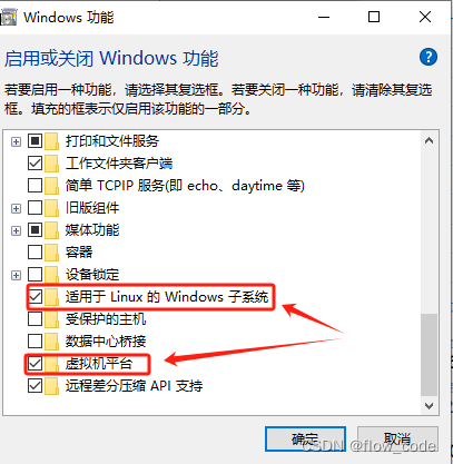 Linux系统----WSL安装anconda、cuda创建pytorch学习环境_wsl安装conda-CSDN博客