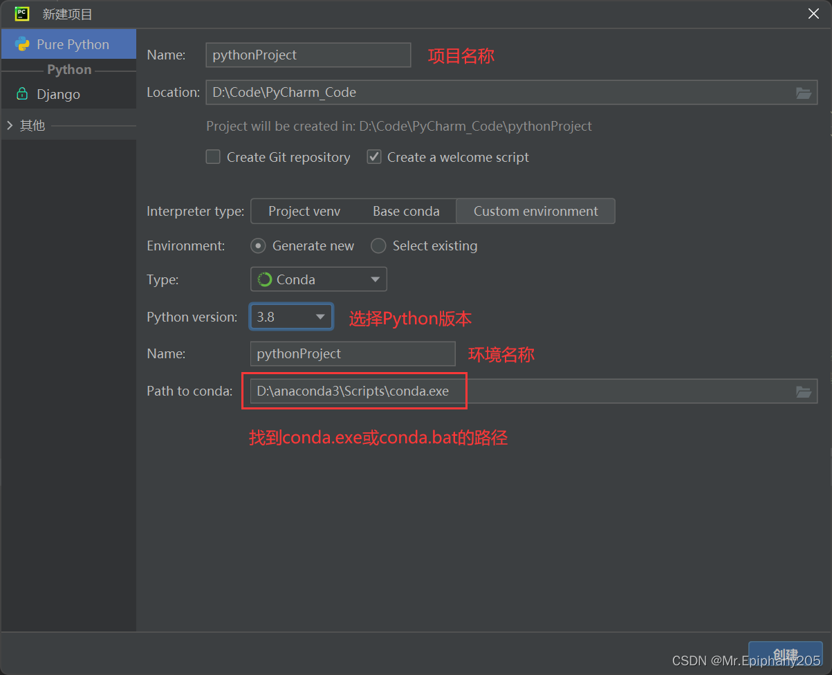 jiayan（甲言）配置过程_甲言jiayan-CSDN博客