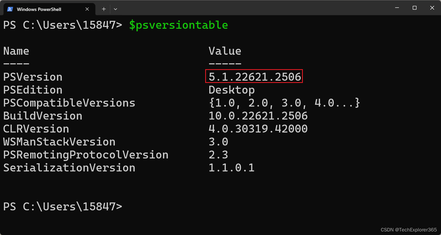 鼠标右键添加自定义Cmd与Powershell【最全 最详细 含图标Icon】_鼠标右键powershell-CSDN博客