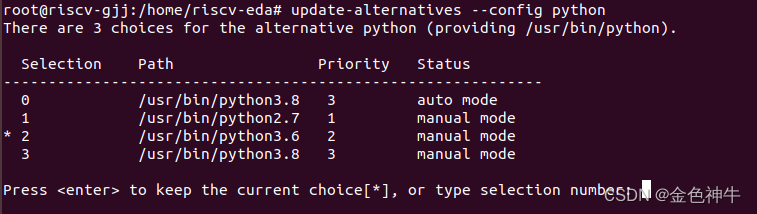 真正解决“ubuntu18.04中Terminal打不开”的问题_ubuntu terminal 打不开-CSDN博客