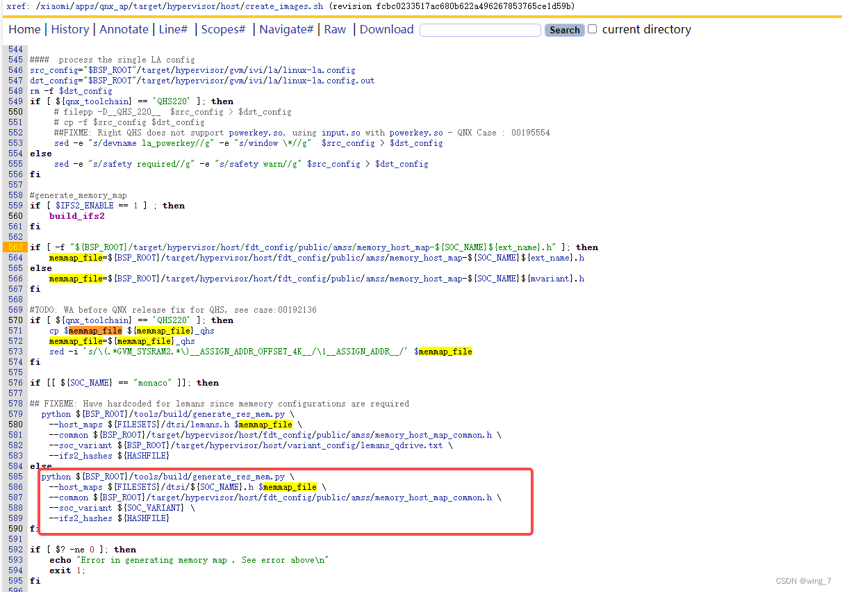 HQX Customization Guide_qnx linux-la.config-CSDN博客