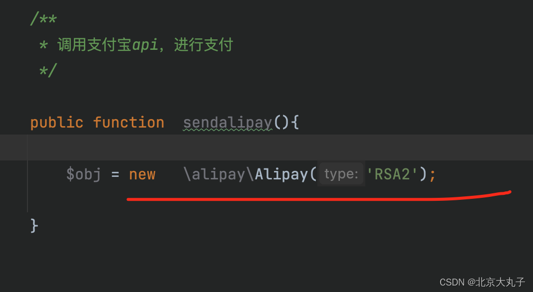 ThinkPHP6.0 扩展类库目录（extend）_thinkphp extend-CSDN博客