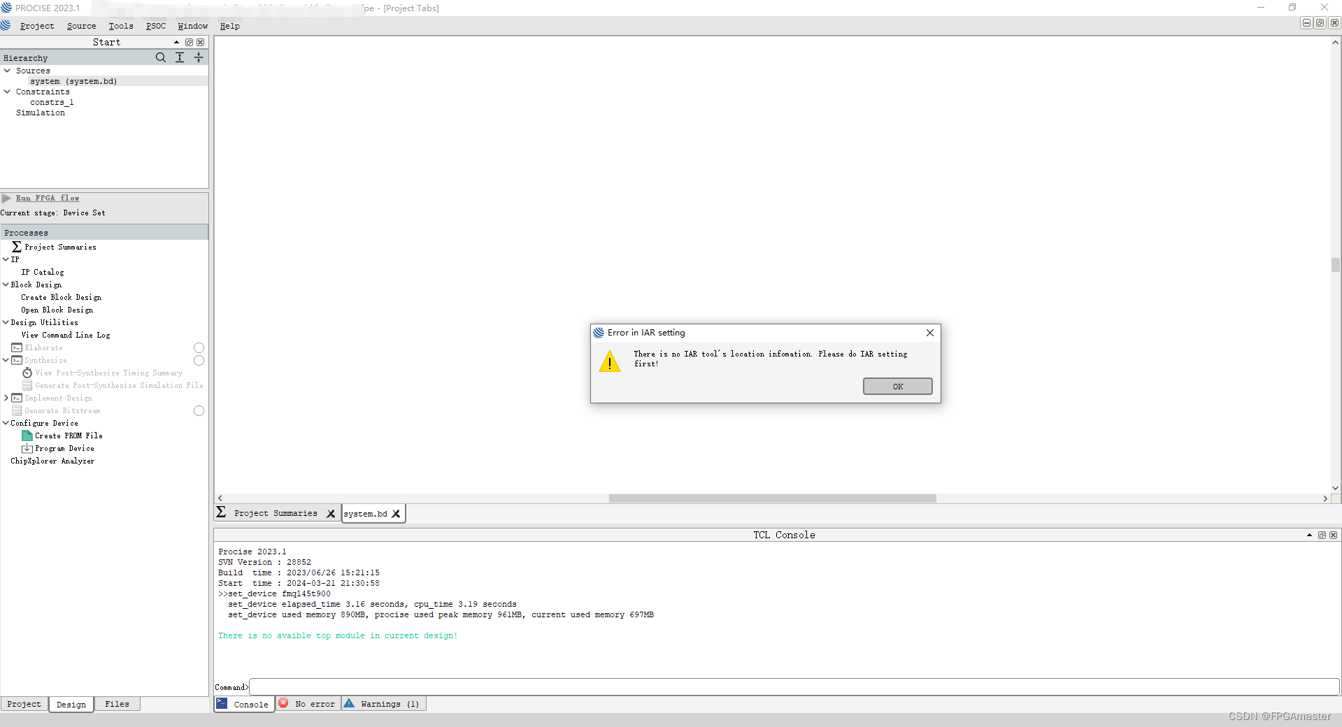 复旦微之Procise Launch IAR报错_iar8.11.2安装教程-CSDN博客