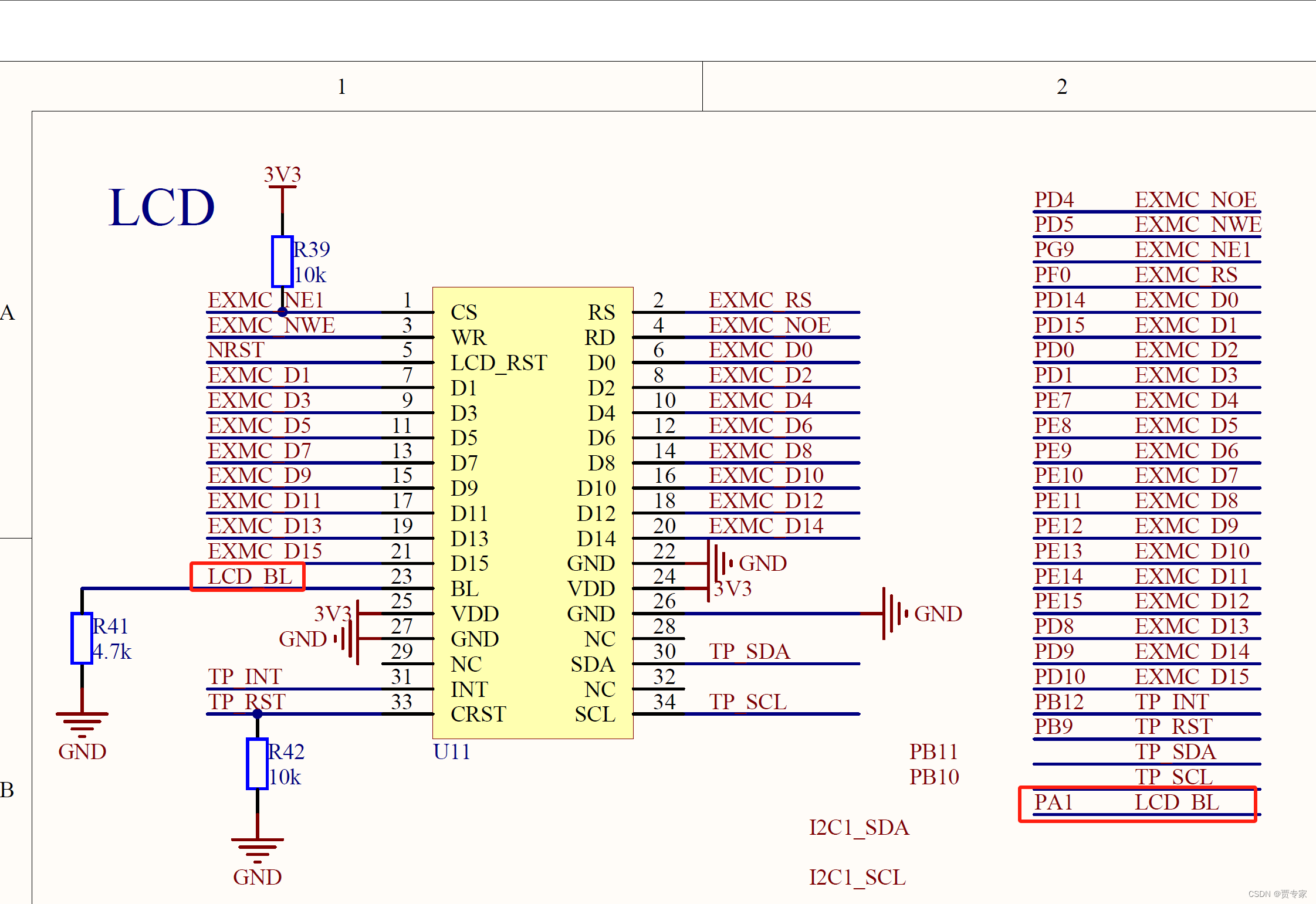 利用FreeRTOS驱动ILI9488液晶_ili9488 fpga-CSDN博客
