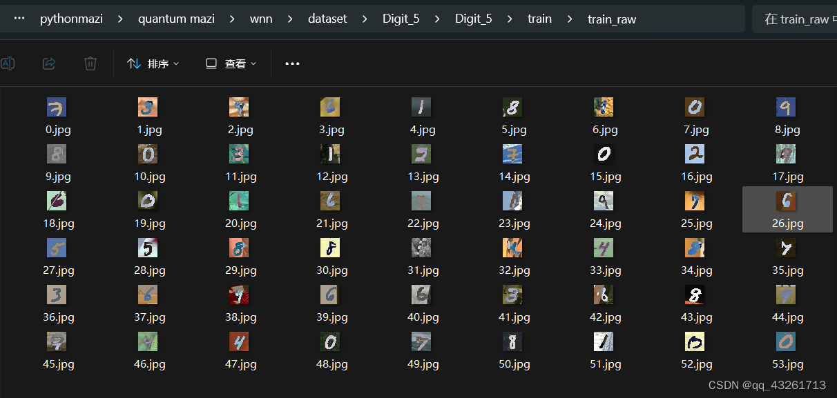 python批量将.mat格式图片转为.jpg格式_mat怎么转成jpg-CSDN博客