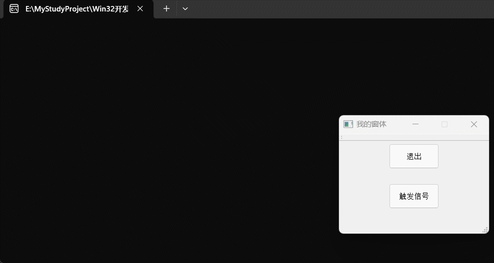 06_C++ Qt开发：PushButton按钮组件_c++ button-CSDN博客