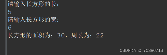 编写一个程序，从键盘输入长方形的长和宽，计算长方形的面积和周长，并输出编写程序从键盘输入长方形的长a宽b计算该长方形的面积s并输出