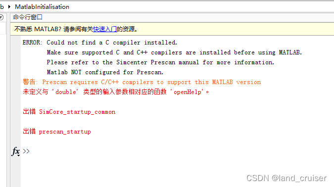 Prescan 2206 和 Matlab 2021b 出现无compilers 报错问题_prescan2021和matlab2022b联合使用报错error using simcore s ...