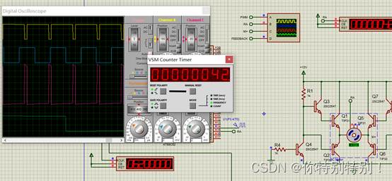 89C52单片机控制PWM输出的直流电机闭环调速系统设计_at89c52定时器pwm模式-CSDN博客
