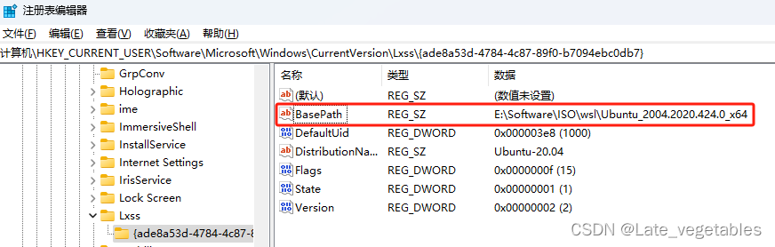 [WSL2]WSL2迁移虚拟磁盘文件ext4.vhdx ，计划外迁移_wsl2 vhdx迁移-CSDN博客