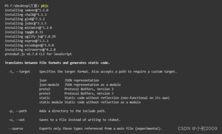 微信小程序RequestTask.onChunkReceived返回的数据流如何解析？微信小程序不支持TextDecoder怎么办？_onchunkreceived数据解析-CSDN博客