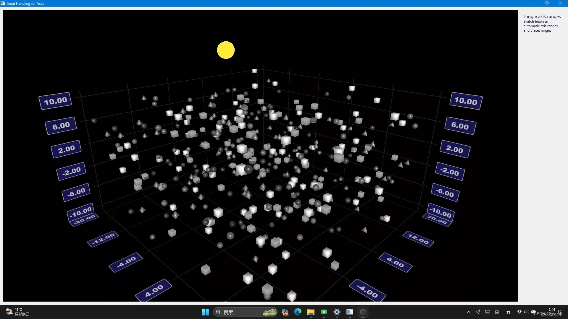 Qt编程示例-23个数据可视化应用_qt可视化-CSDN博客