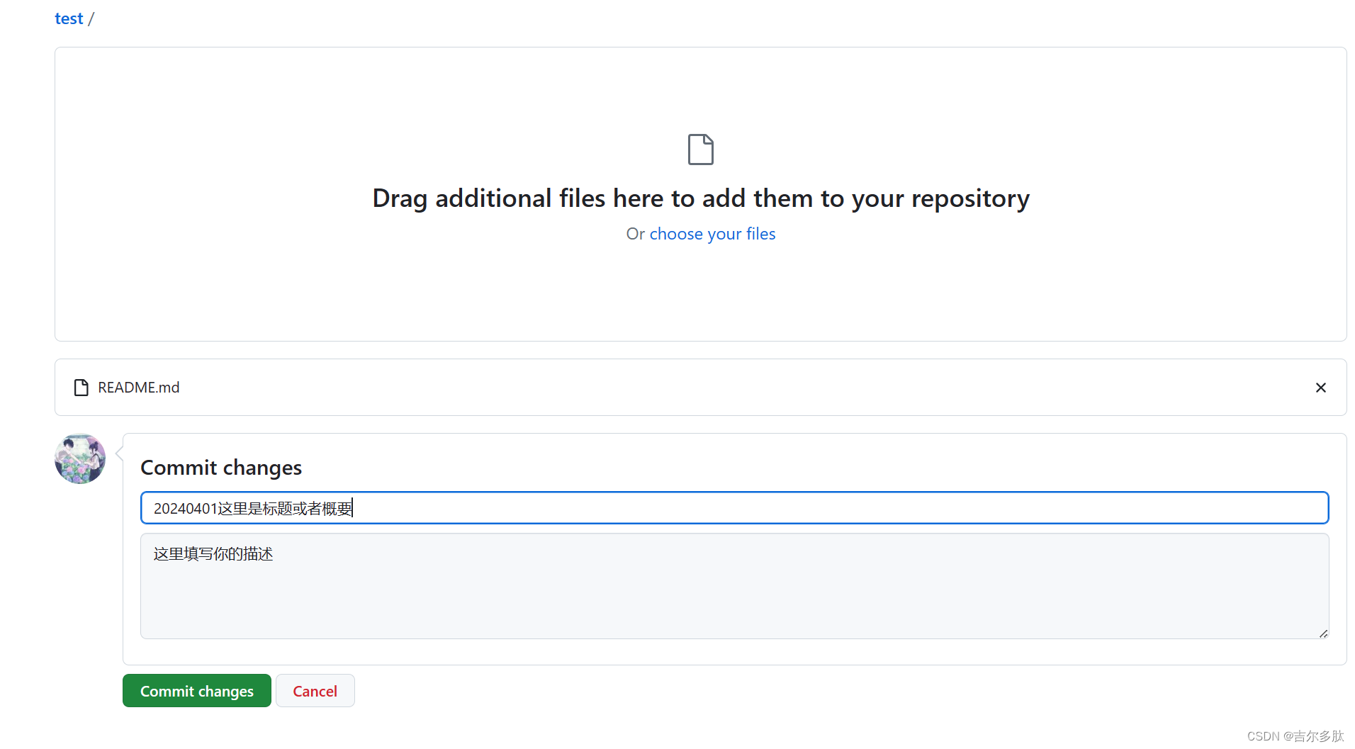 使用matlab的git功能配合github的github Desktop软件进行代码管理matlab导入github Csdn博客