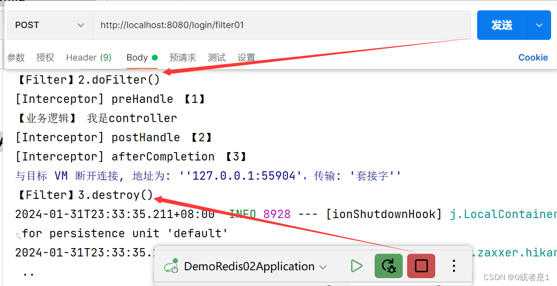 servlet包：过滤器（Filter） 拦截器（Interceptor）执行顺序_filter interceptor servlet执行 ...