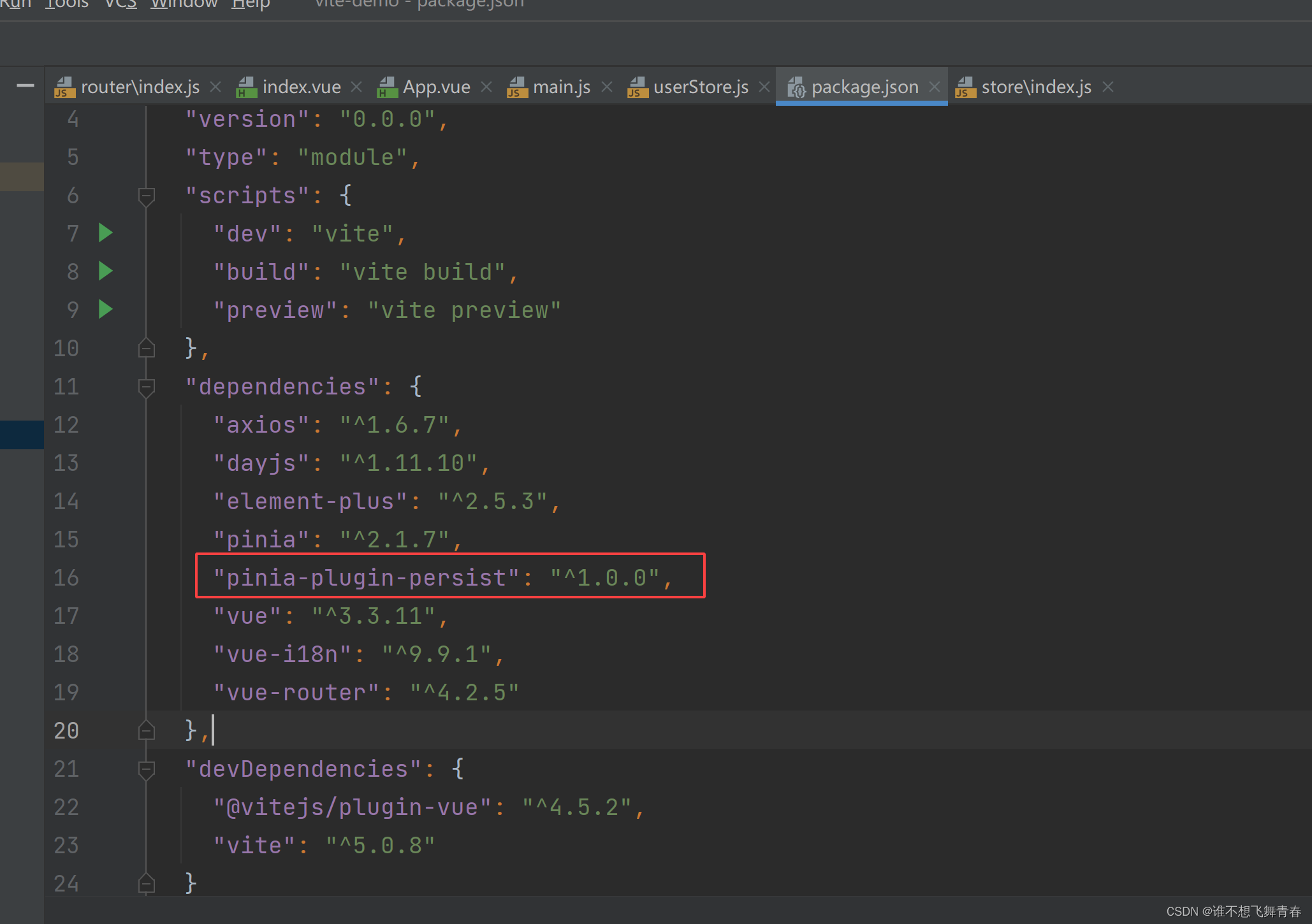 Vue3 Vite搭建基础架构（8） 使用pinia Plugin Persist Csdn博客