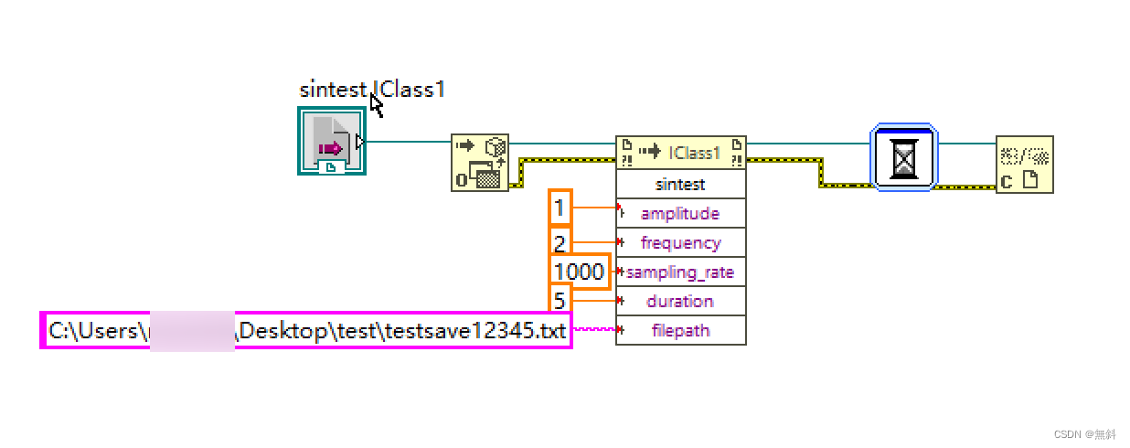 LabVIEW调用Matlab脚本_labview和matlab结合-CSDN博客