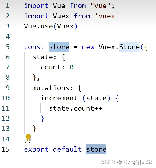 利用脚手架创建vue项目以及vue项目的基本使用_vue脚手架生成一个项目-CSDN博客